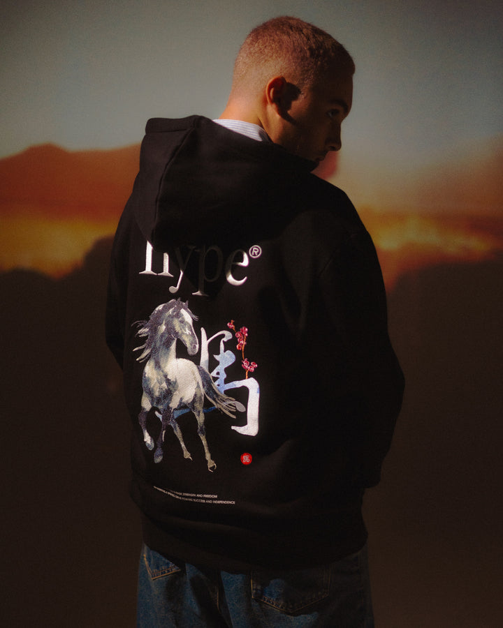 Skate Campaign – HYPE